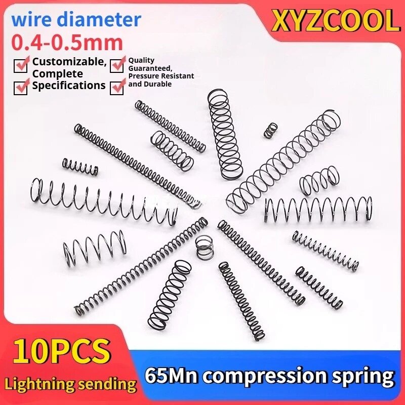 Пружины для шариковых ручек XYZCool 10 шт 20mm(10PCS), 0,5 мм, 5 мм