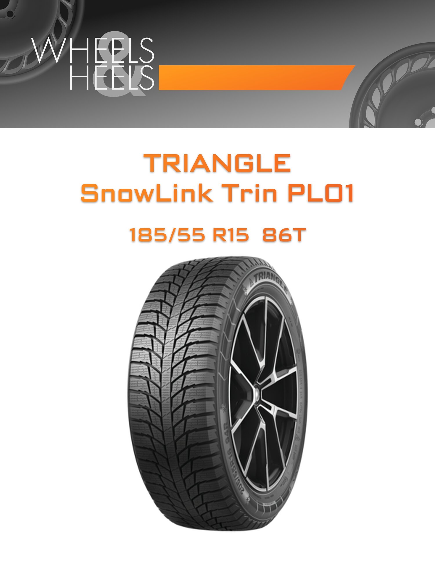 Шина автомобильная Triangle SnowLink Trin PL01 185/55 R15 86T XL WINTER, зимняя, универсальная