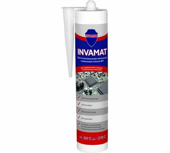 Герметик INVAMAT 817 электроизоляционный силиконовый нейтральный серый 280 мл
