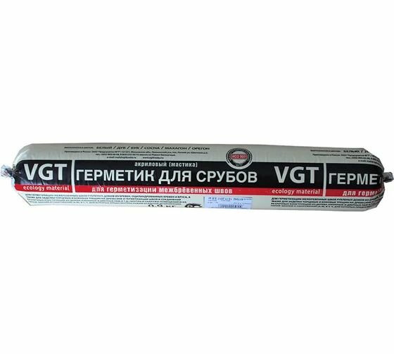 Акриловый герметик-мастика для срубов VGT сосна 0,9 л файл-пакет