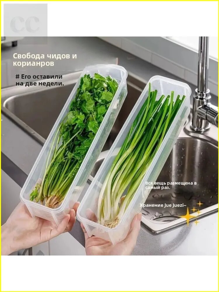 Гастроемкость, 26 см х 7.5 см, 4 шт