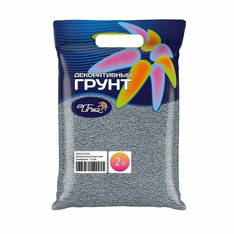 Декоративный грунт для аквариума ArtUniq Color Grey "Серый", 1-2 мм, пакет 2 л/3 кг