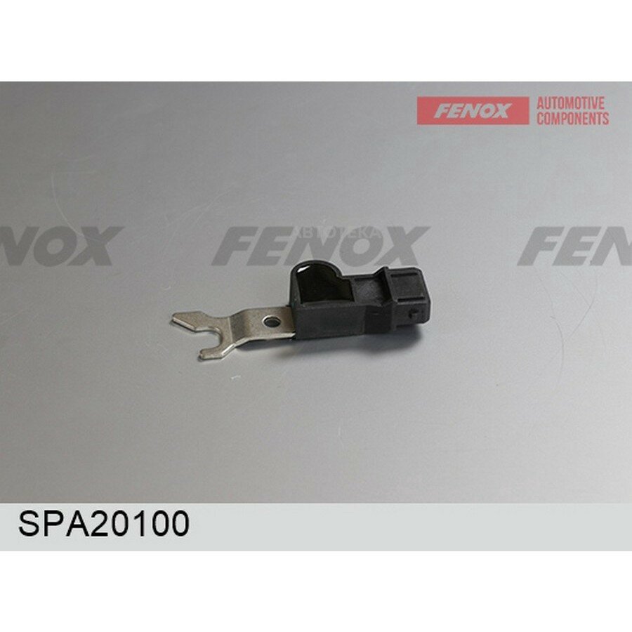 Датчик р/вала CHEVROLET CAPTIVA/LACETTI/REZZO/LEGANZA FENOX SPA20100