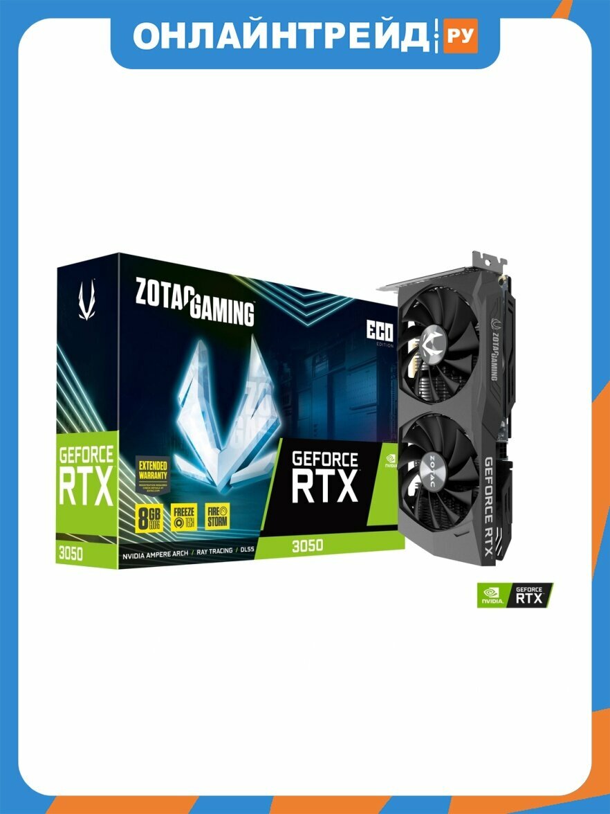 Видеокарта Zotac GeForce RTX 3050 ECO 8G