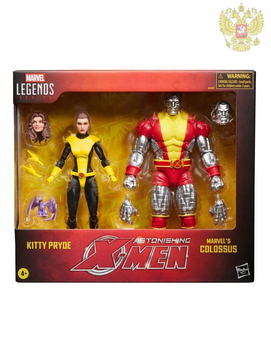 Фигурки Hasbro Marvel Legends X-Men Series Action Figures Kitty Pryde & Marvel's Colossus-16cm; Марвел фигурки