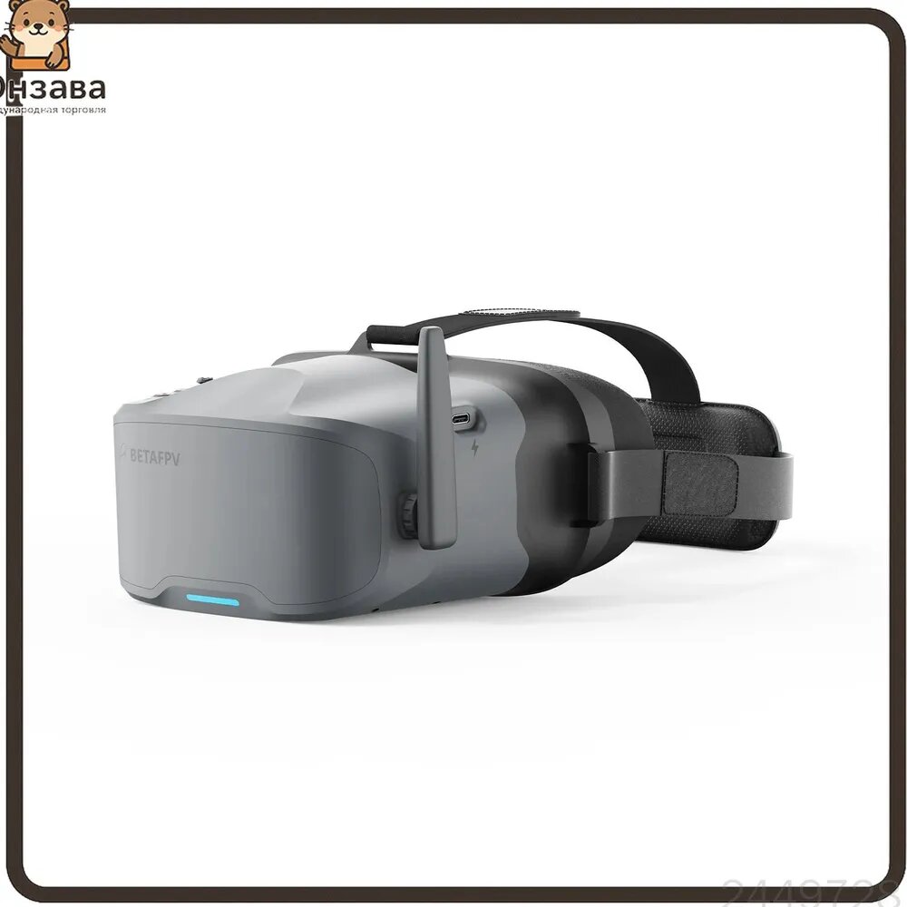 VR04 Goggles-Analog Version игрушечные очки — фото 1