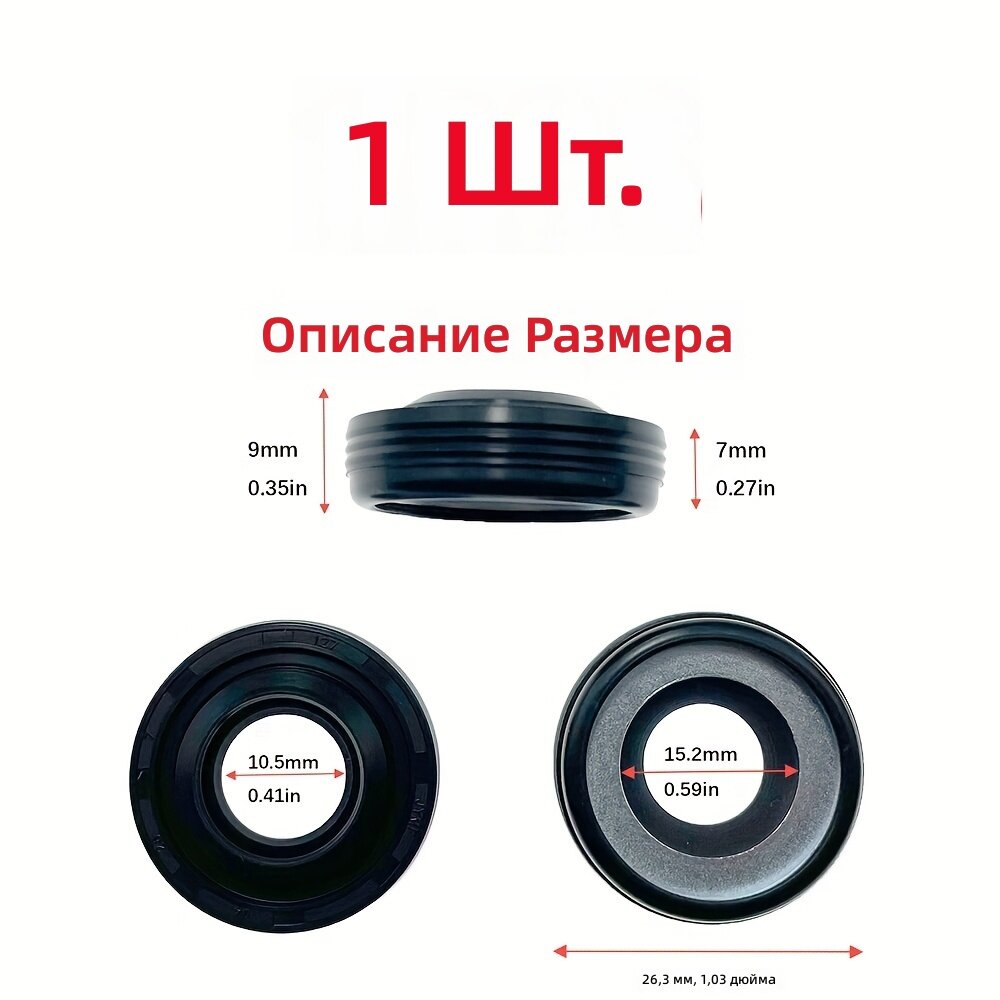 Уплотнительное кольцо вала компрессора кондиционера V5 высокого и низкого давления для старых моделей