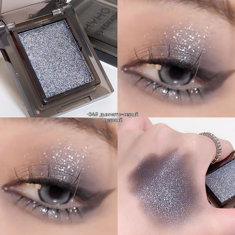 Палитра натуральных осветляющих теней для век MYHO monochrome matte high-gloss smoky eye shadow palette Одинаковые цветы 4#
