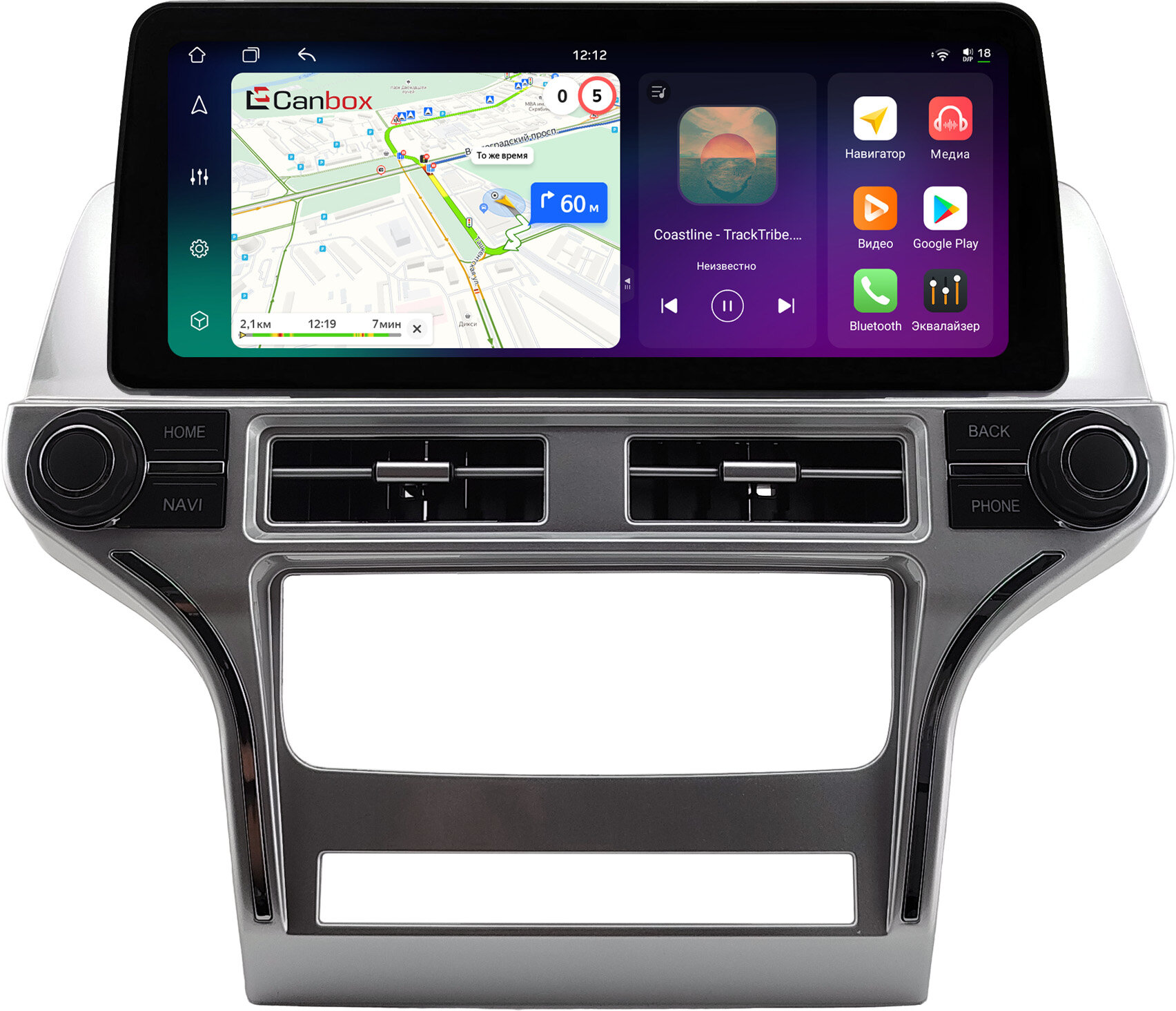 Штатная магнитола Jeep Grand Cherokee 4 (WK2) 2010-2013 12.3 дюйма Canbox PRO-Line 4331-1445 Android 13 (4G-SIM, 6/128, DSP, QLed) BMW Style