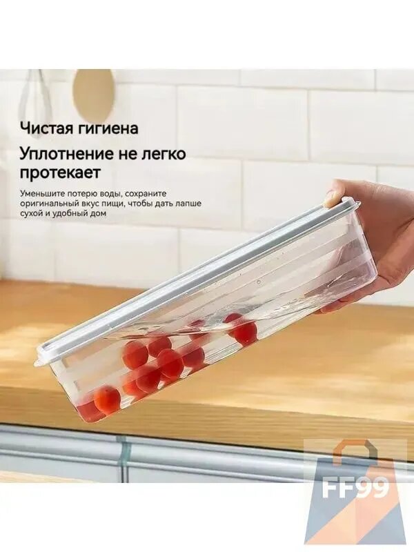 Гастроемкость, 4 шт — фото 1