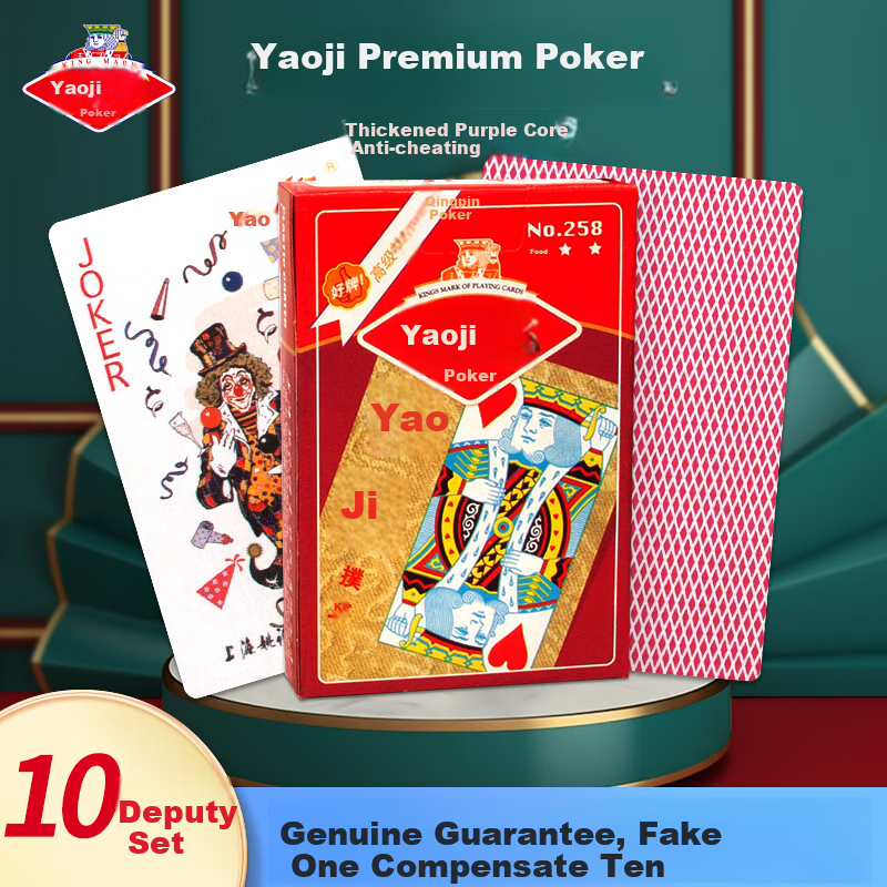 Набор игральных карт Yaoji 258 карт 10 колод для покера Техас Холдем в походные игры Размер：Универсальный