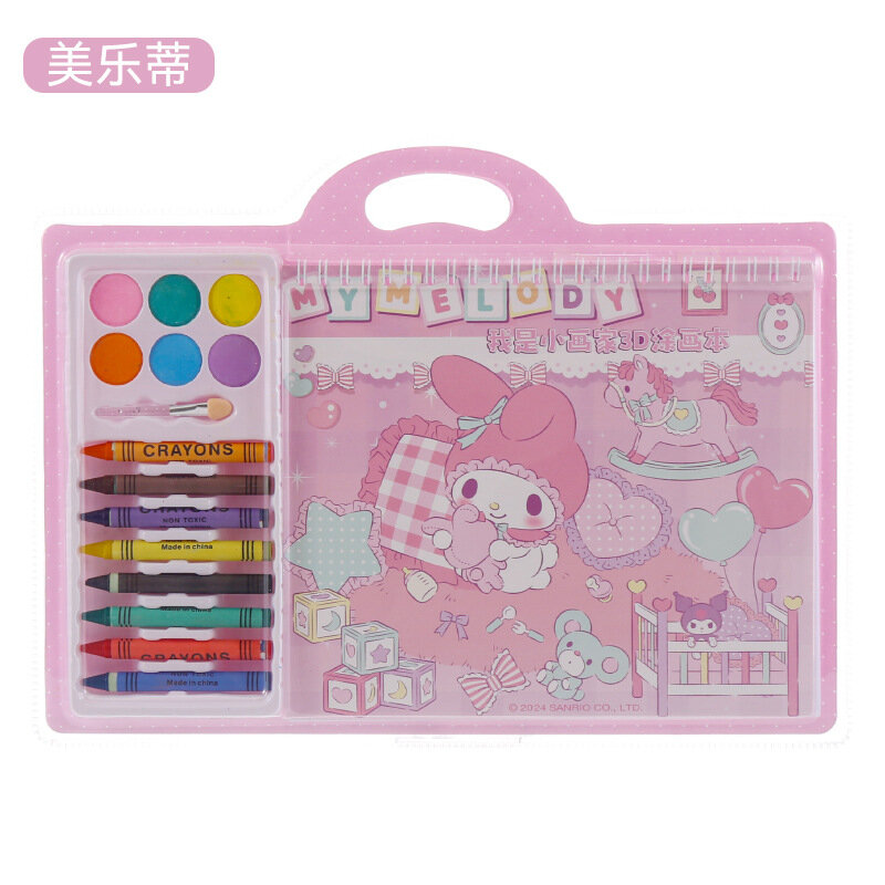Sanrio My Melody 3D Раскраска для Детей, Карикатура Рисование, Образовательный Арт-Товар для Детсада