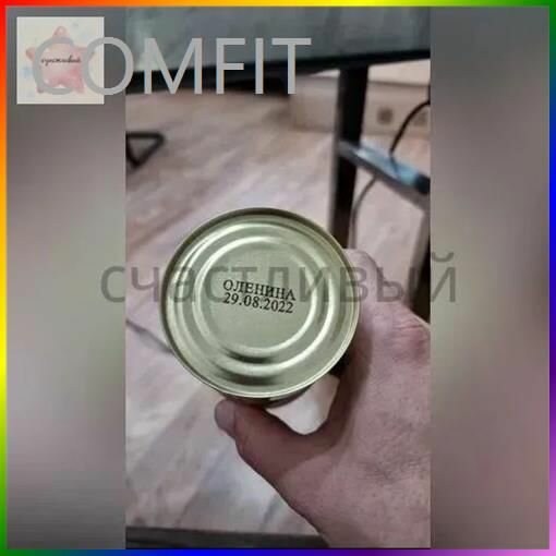 Каплеструйный маркиратор Doersup mini Pro принтер — фото 1