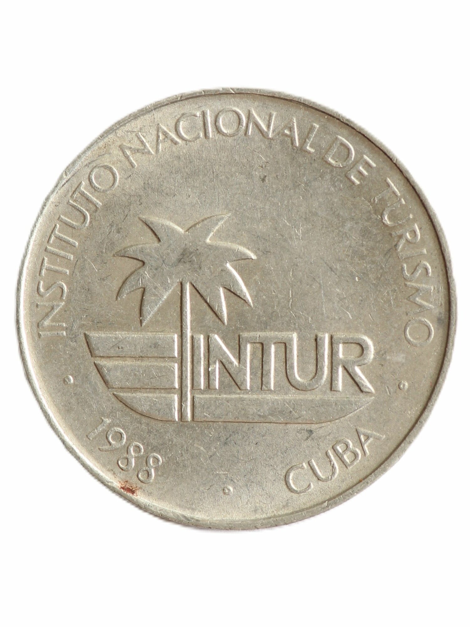 Подлинная монета Кубы 10 сентаво 1988 года INTUR