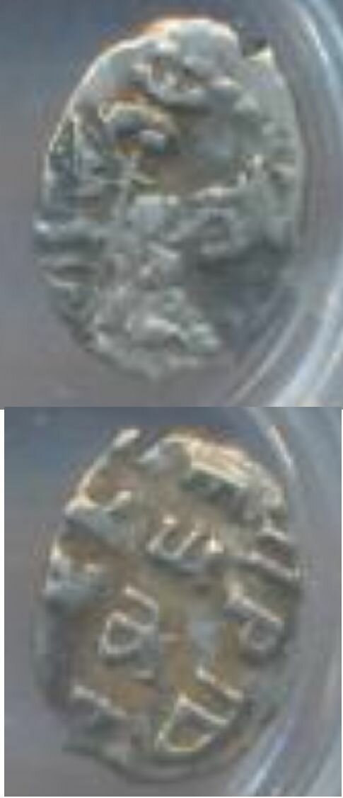 Российская Империя. Пётр I 1682-1725. Копейка. Ag. Conros: Д82/0. MS61 IDNC