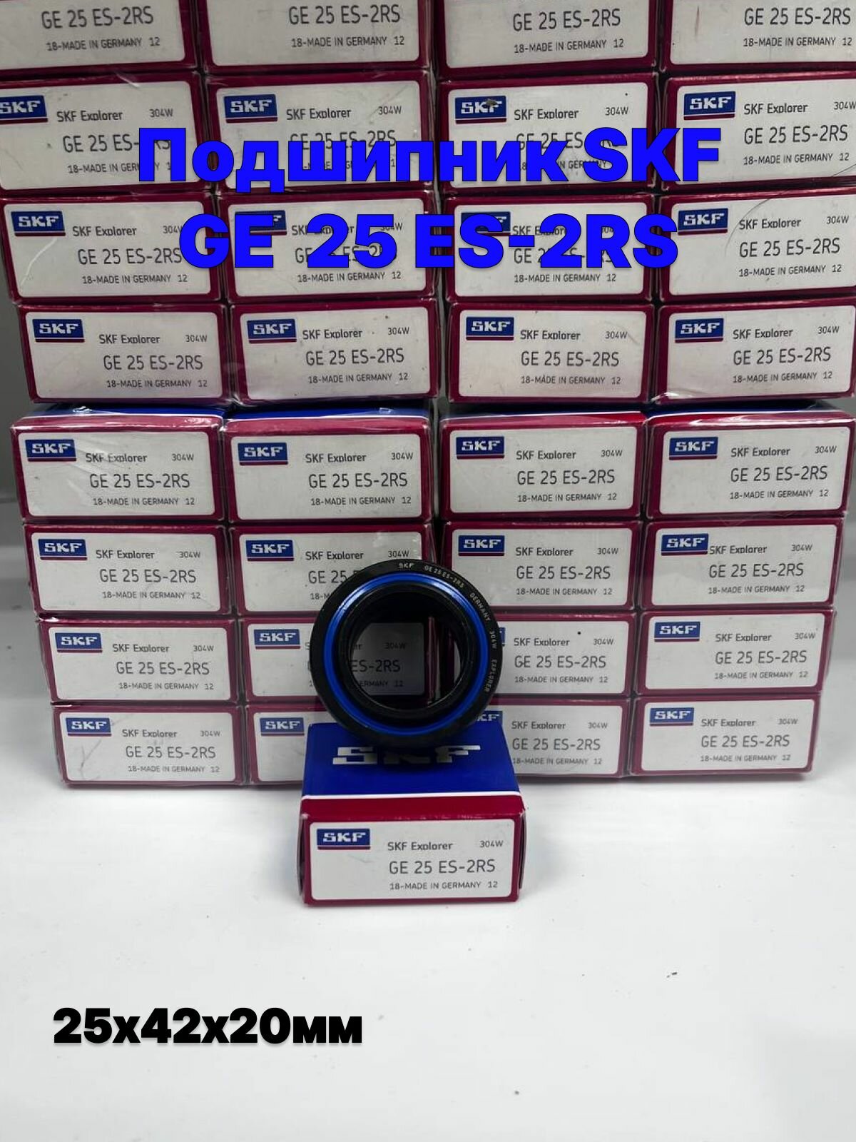 SKF подшипник шарнирный GE25ES-2RS 25х42х12мм