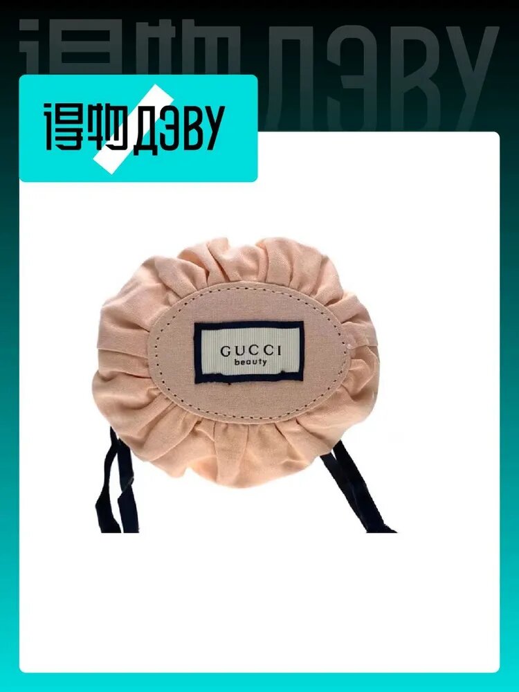 Gucci Косметичка — фото 1