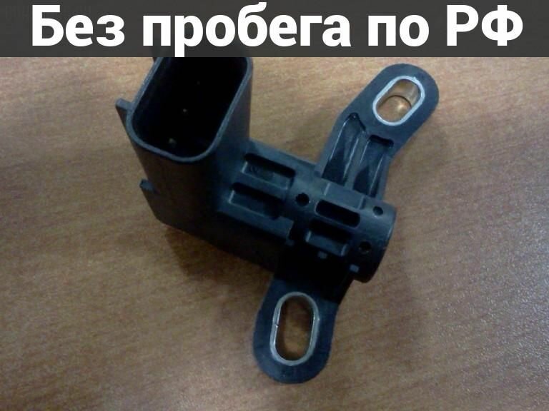 Датчик коленвал с пробегом Mazda Atenza GG3P