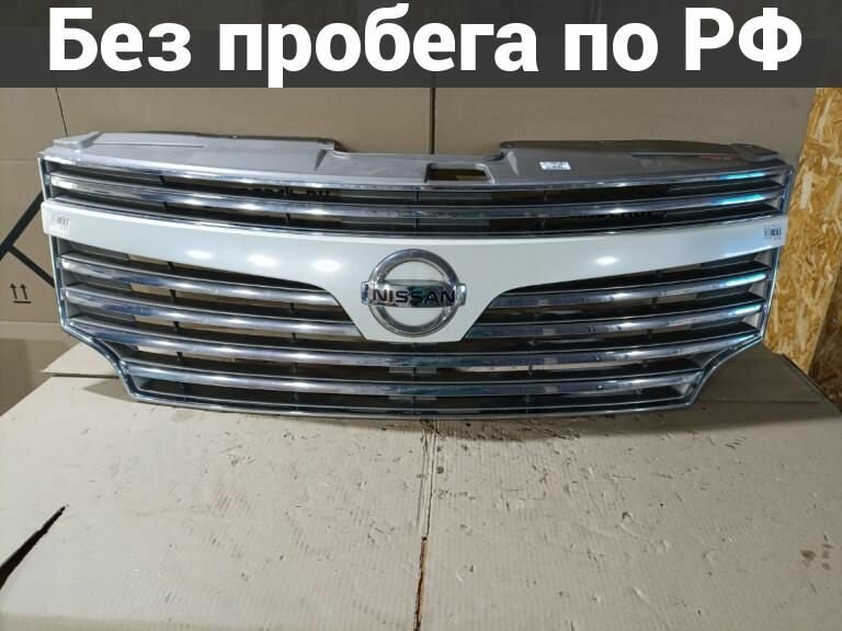 Решетка радиатора с пробегом Nissan Elgrand TE52
