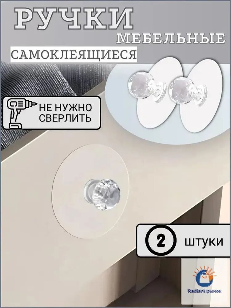 Стойка для диспенсера "yszzj", 2 шт