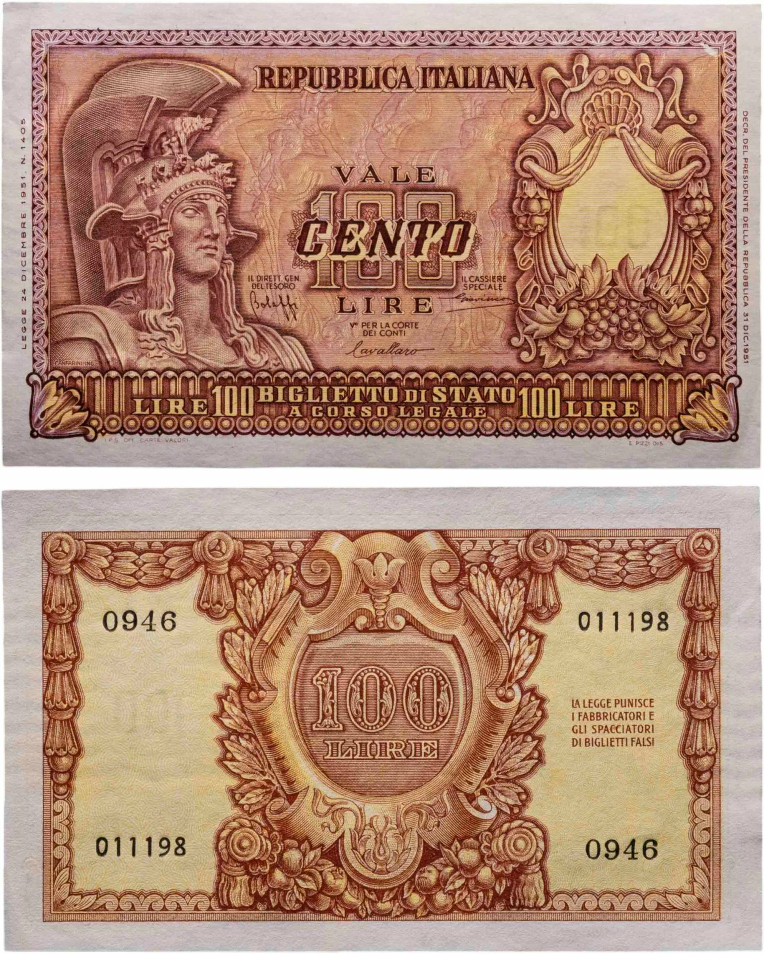 Италия 100 лир 1951