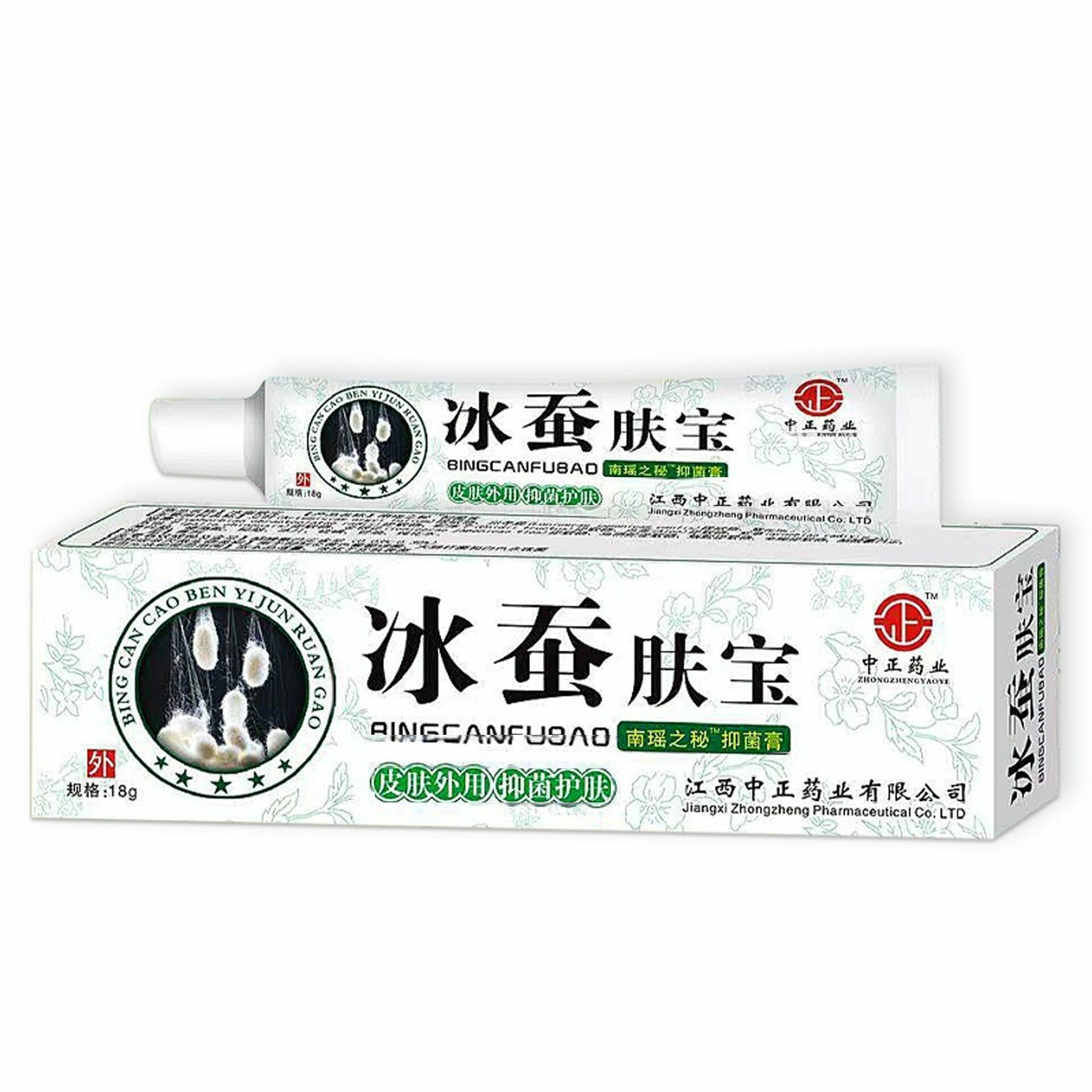 Антибактериальный крем для кожи Bing Can Fu Bao, 18 г, в тубе, на травах, для всей семьи