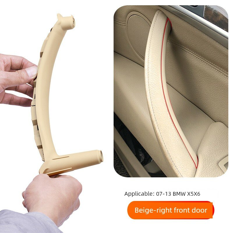 Бежевая внутренняя ручка двери для BMW X5/X6 2007-2013, правая передняя дверь, заменяемая деталь