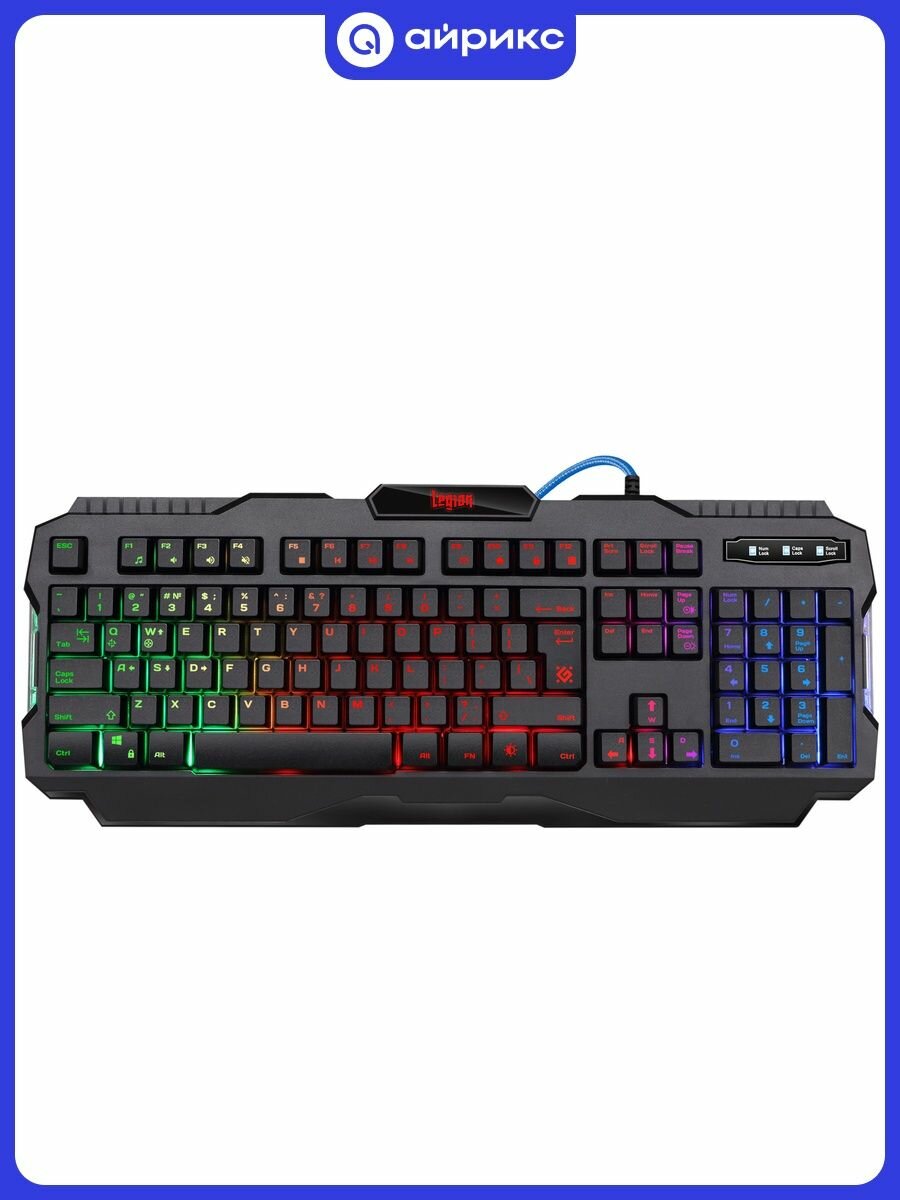 Клавиатура проводная игровая Defender Legion GK-010DL (45010)
