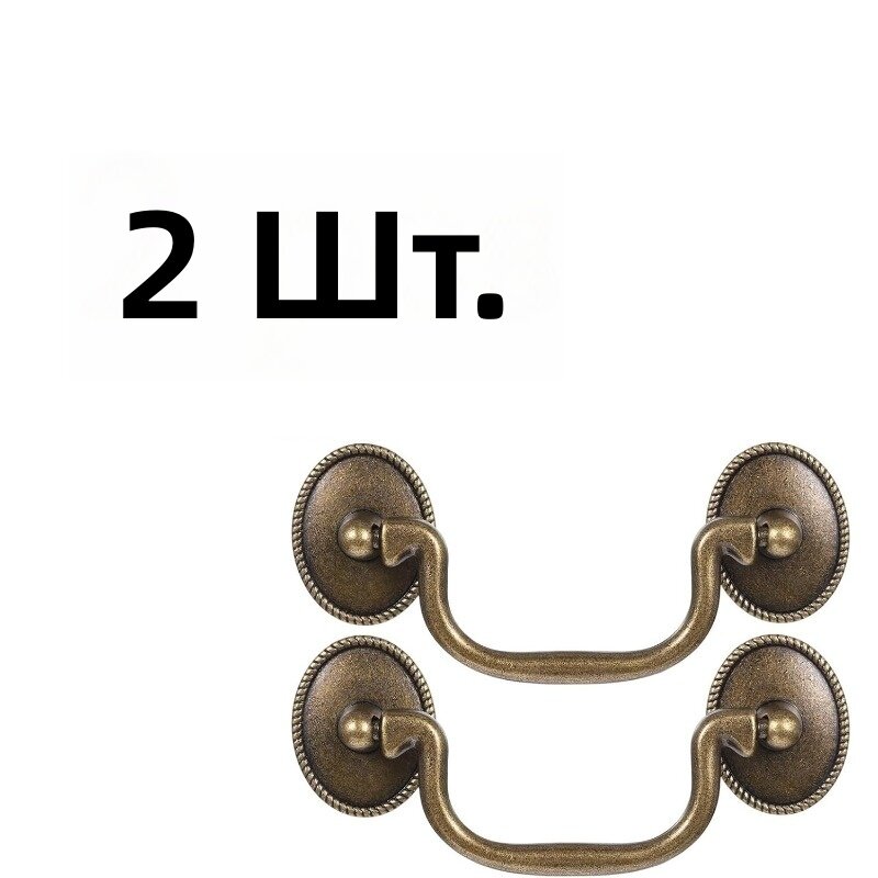 Ручка-капелька для ящиков и шкафов, бронзовый цвет, 2 шт, межцентровое расстояние 3.3 дюйма, общая длина 4.5 дюйма, с винтами