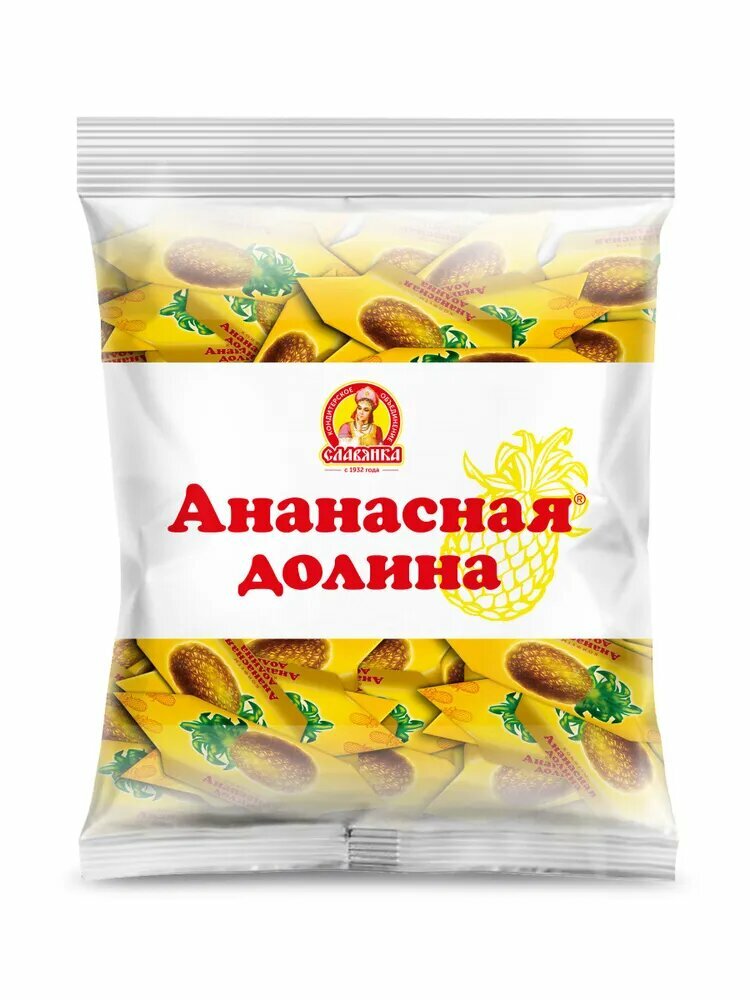 Вафельные конфеты Ананасная долина, 1 кг
