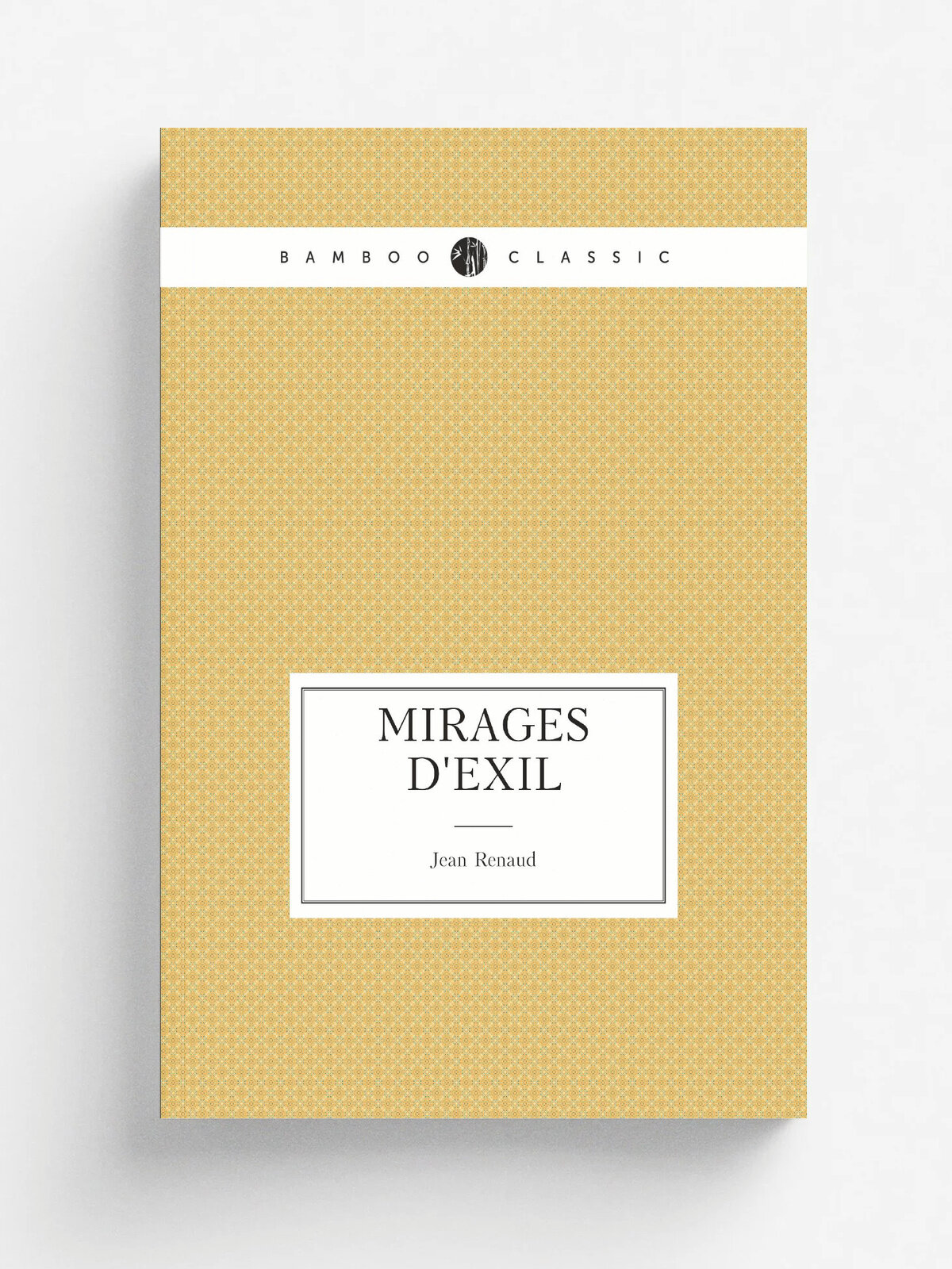Mirages d'exil