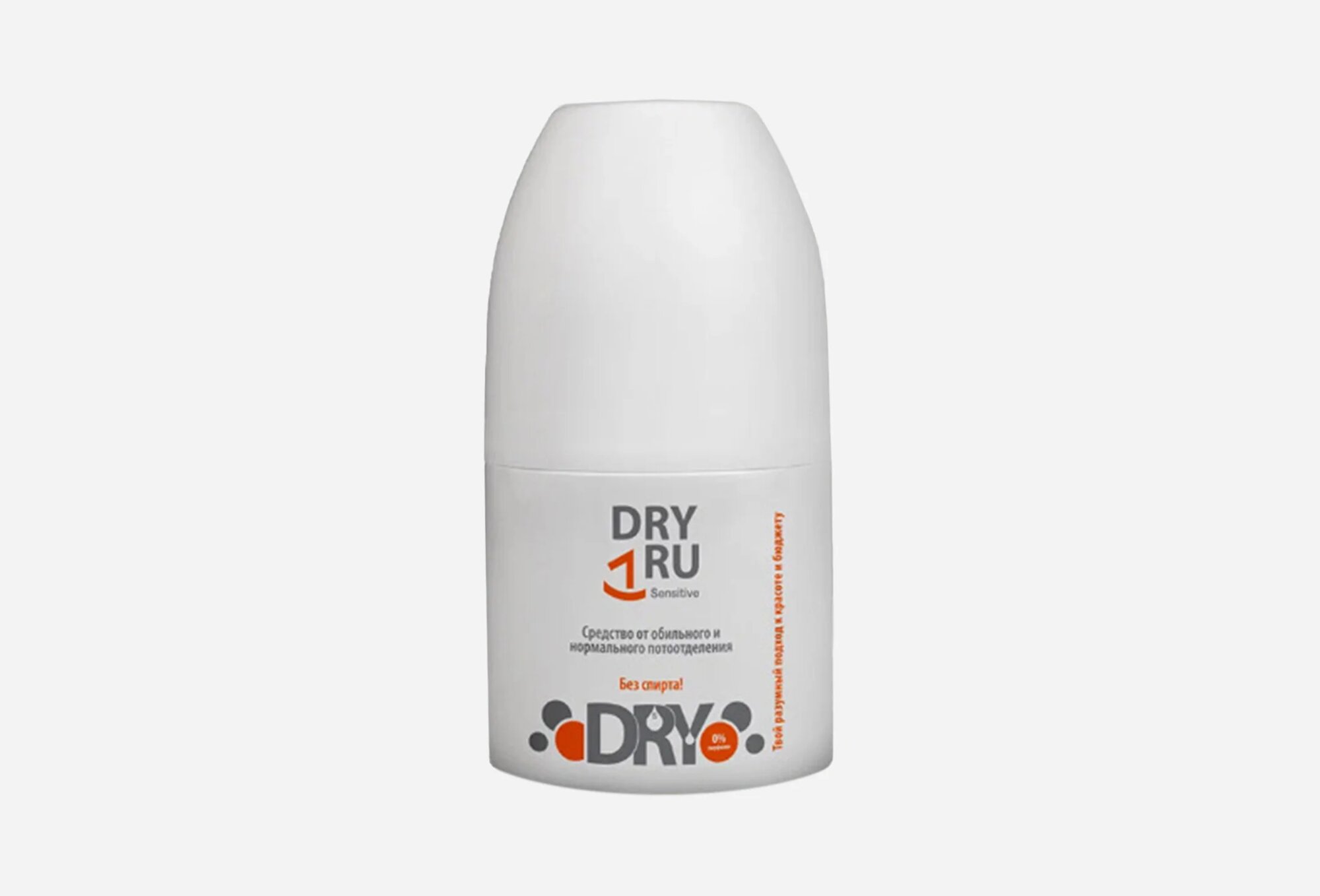 Антиперспирант Dry RU Sensitive, для чувствительной кожи, 50мл