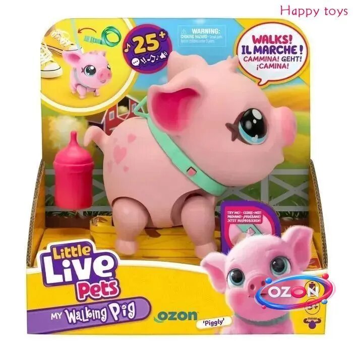 Интерактивная Игрушка Little Live Pets Питомец на поводке Поросенок