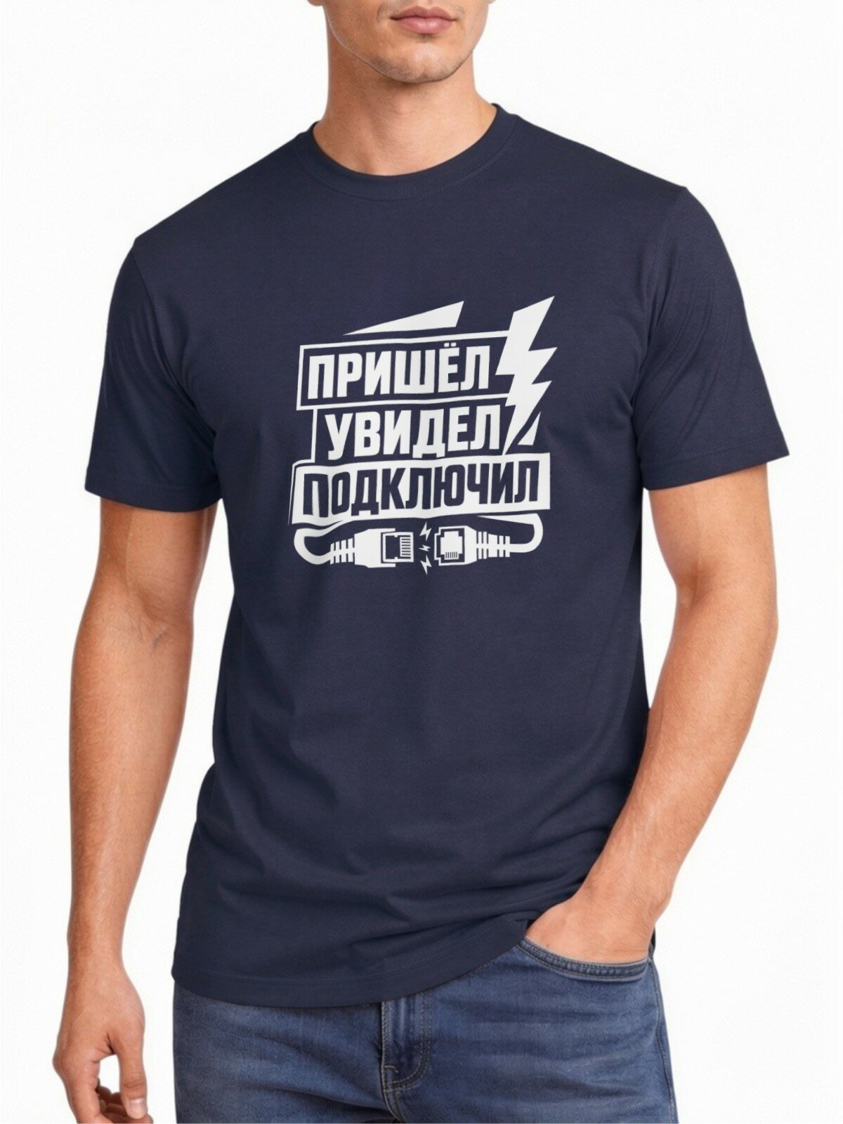 Футболка Мужские футболки