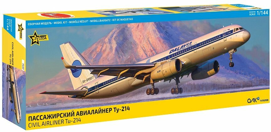 7049 Звезда Пассажирский авиалайнер Ту-214 1/144