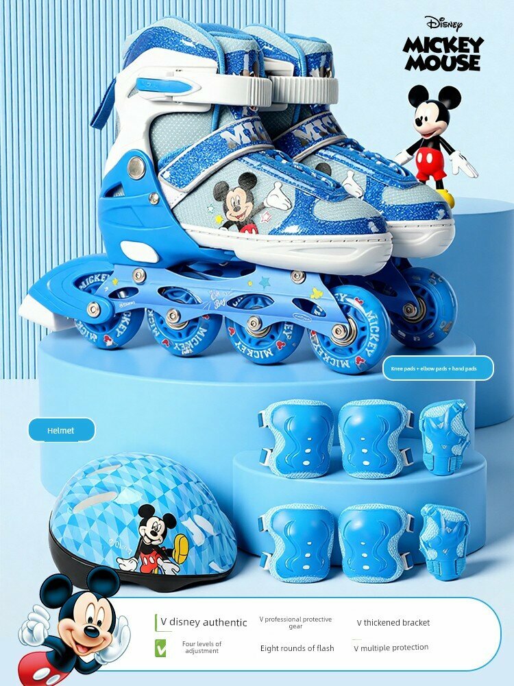 Роликовые коньки Mickey Mouse для детей 8 колес, размер большой (длина стопы 20-23 см) с комплектом защиты