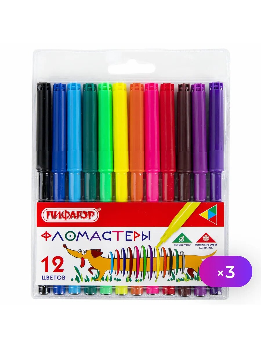 Фломастеры Веселая такса 12 цветов 3 уп.