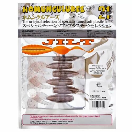 Силиконовая приманка Pontoon 21 Homunculures Jilt 2.5 №116 6см. 7шт.