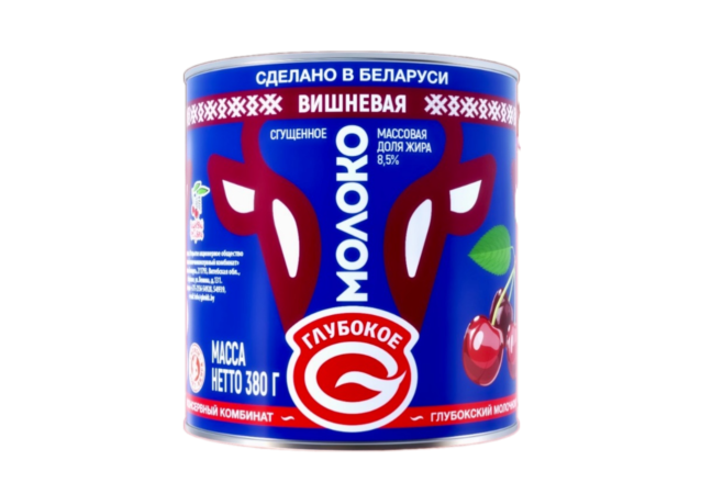 Сгущенное молоко "Глубокое", белорусское, со вкусом вишня в шоколаде 4 шт. по 380 гр.