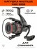 Катушка Nautilus Fire 3000 / вес: 295гр. / 5,1 / подшипники: 7шт.