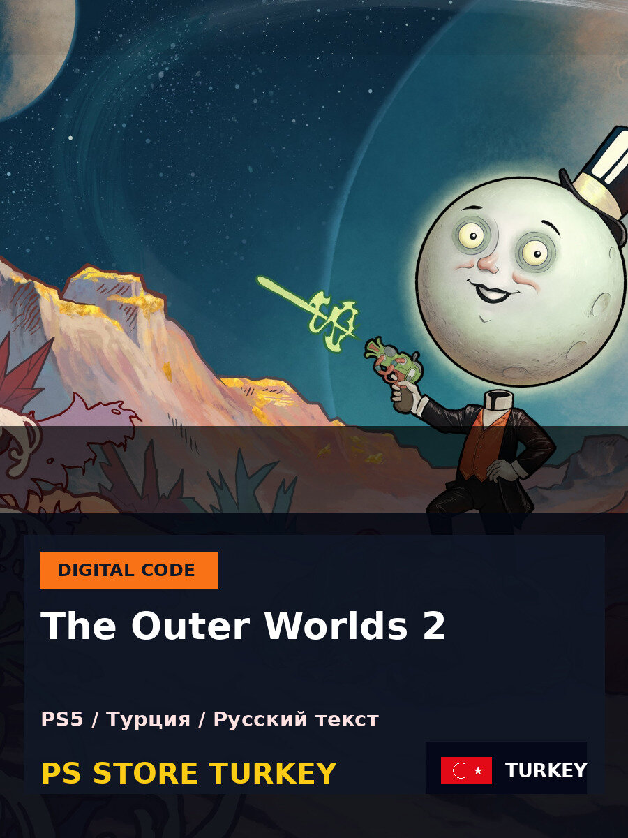 The Outer Worlds 2 PS5 — PlayStation Store Турция, цифровая версия