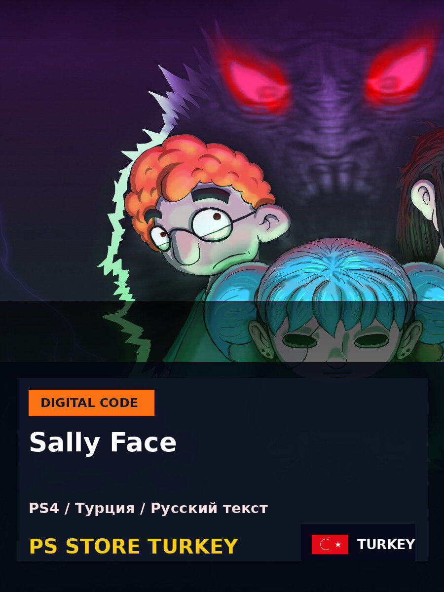 Sally Face PS4 — PlayStation Store Турция, цифровая версия