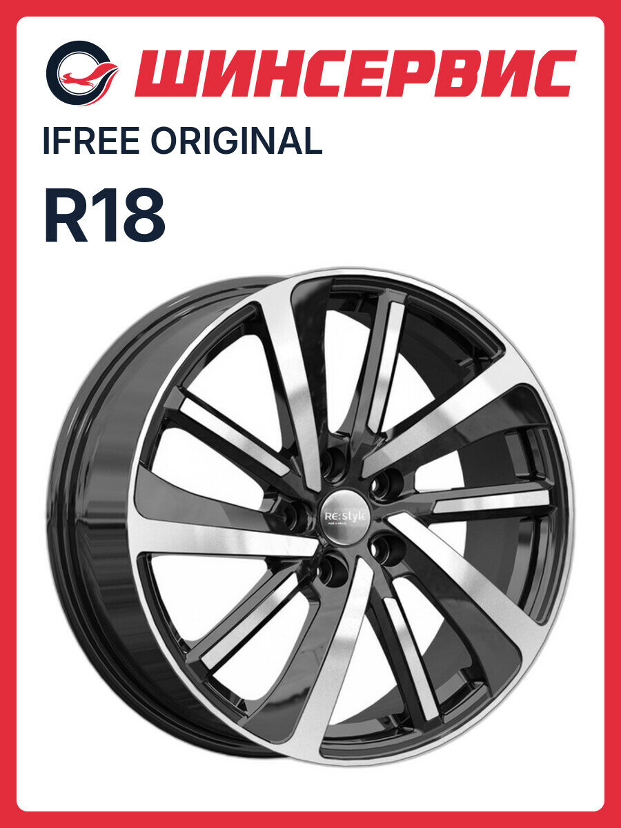 Литой колесный диск iFree Original ZV Mokka КС1111 R18x7J 5x105 ET38 ЦО56.6 для автомобиля
