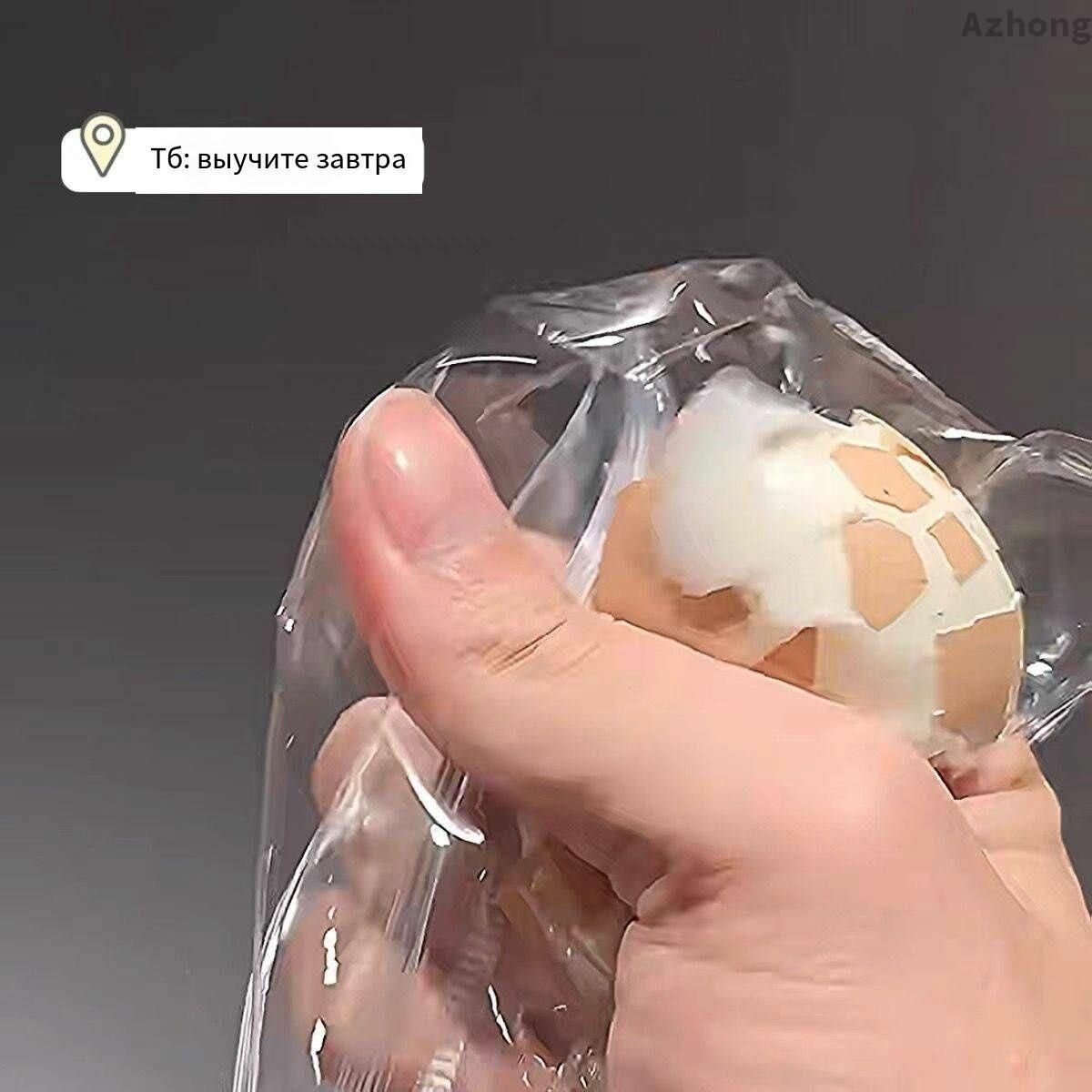 Игрушка-антистресс — фото 1