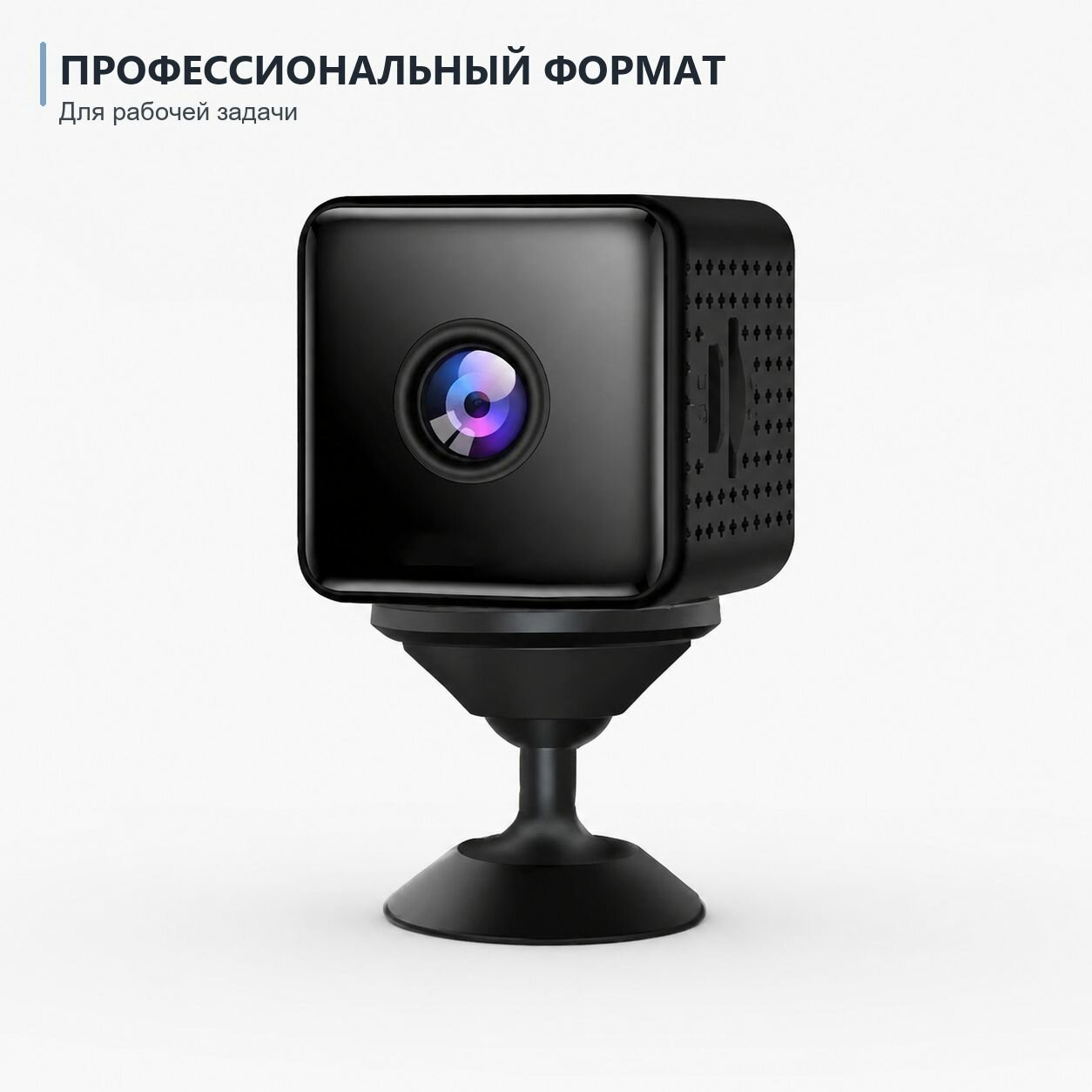 Видеоняня беспроводная с аккумулятором и картой памяти 512 МБ, ночное видение, датчик движения