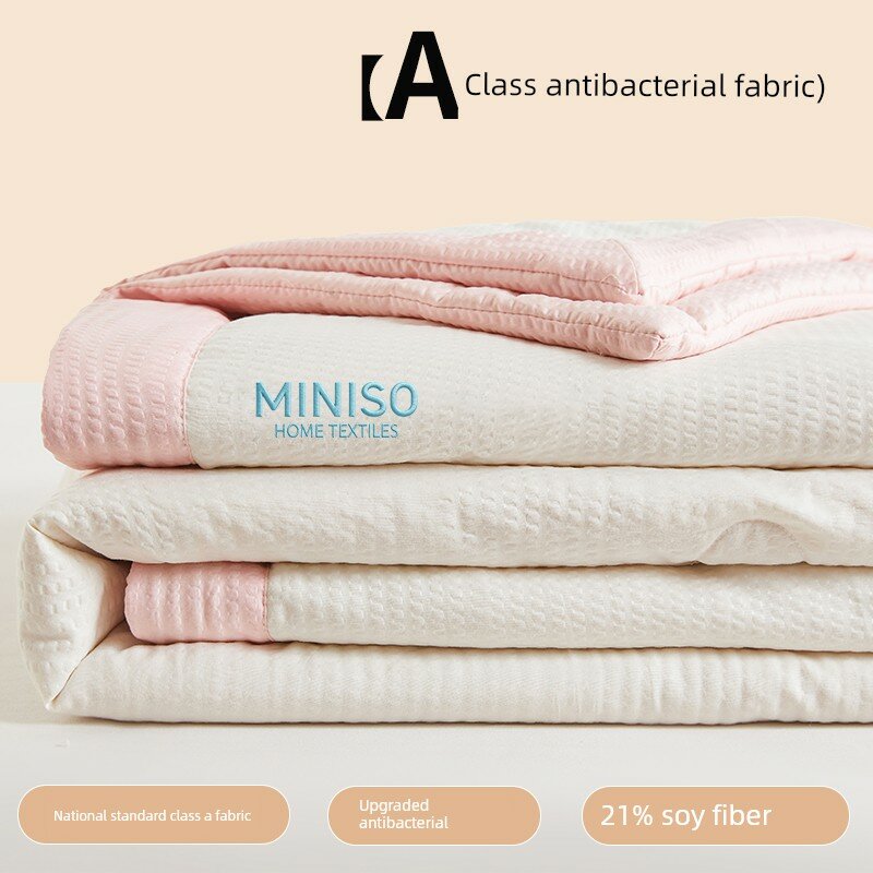 Летнее одеяло Miniso: тонкое одеяло для кондиционированных помещений, летнее одеяло из соевого волокна, машинная