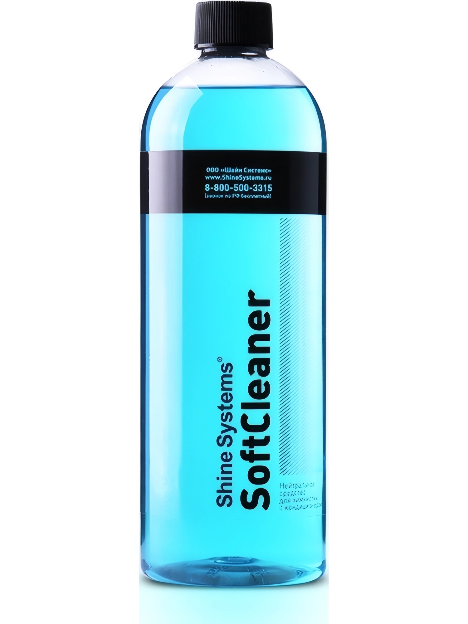 Средство для химчистки нейтральное с кондиционером Shine Systems SoftCleaner (750 мл)