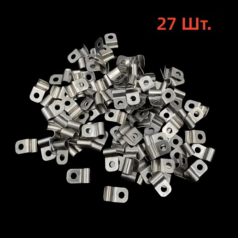 Комплект из 27 шт. нержавеющих кабельных клипс 304, тяжелые односторонние седловидные зажимы для проводов, универсальные U-образные крепления с одним отверстием