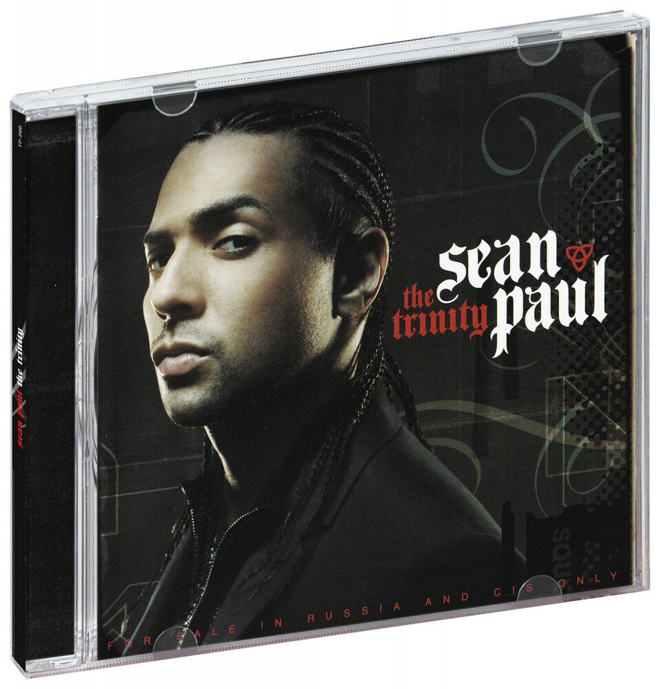 Sean Paul. The Trinity (CD) (СД диск, CD Box, Россия, Танцевальный рай)