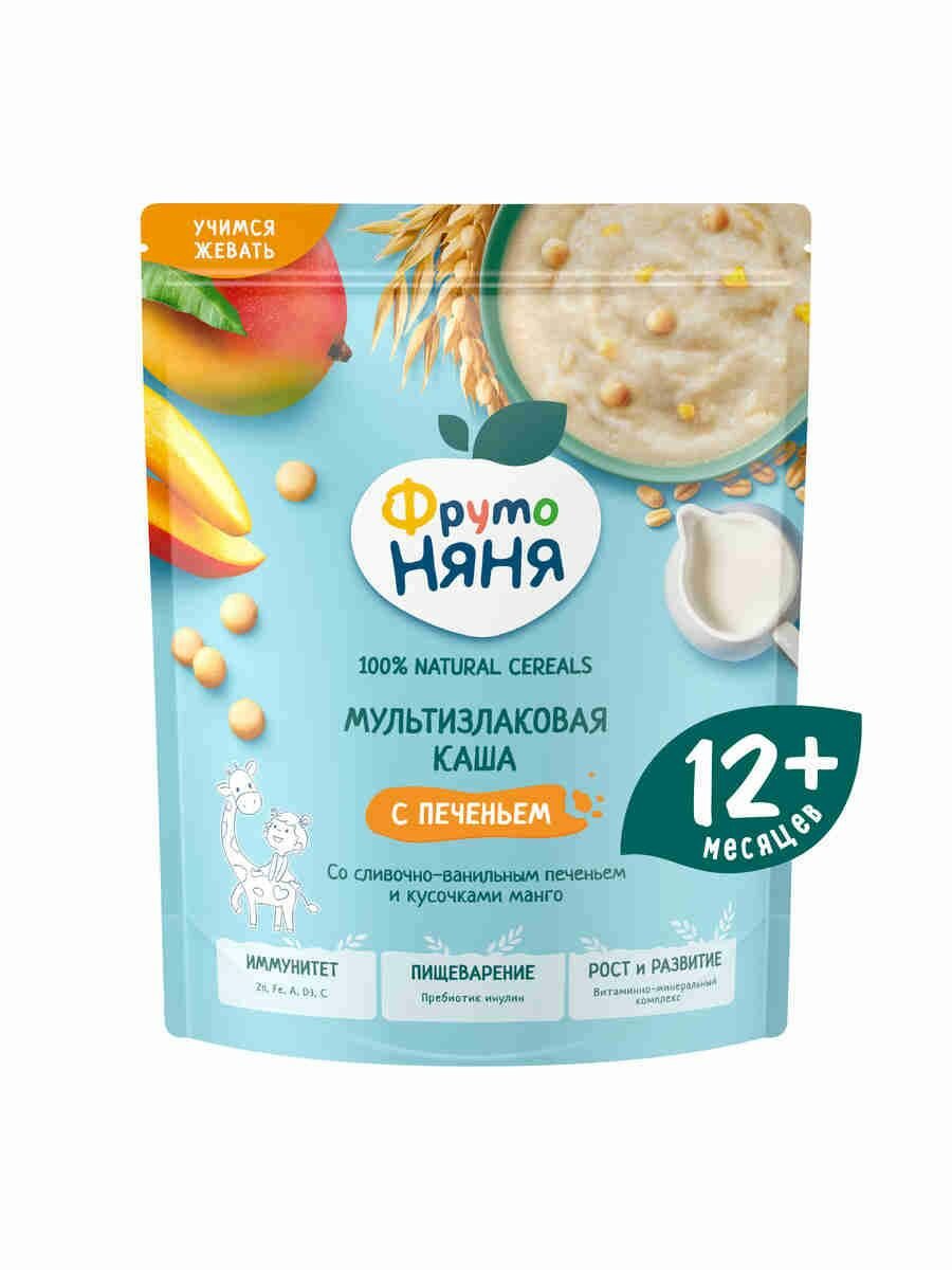 Каша сухая ФрутоНяня мультизлаковая молочная со сливочно-ванильным печеньем и кусочками манго, 190 г с печеньем и манго мультизлаковая 190г